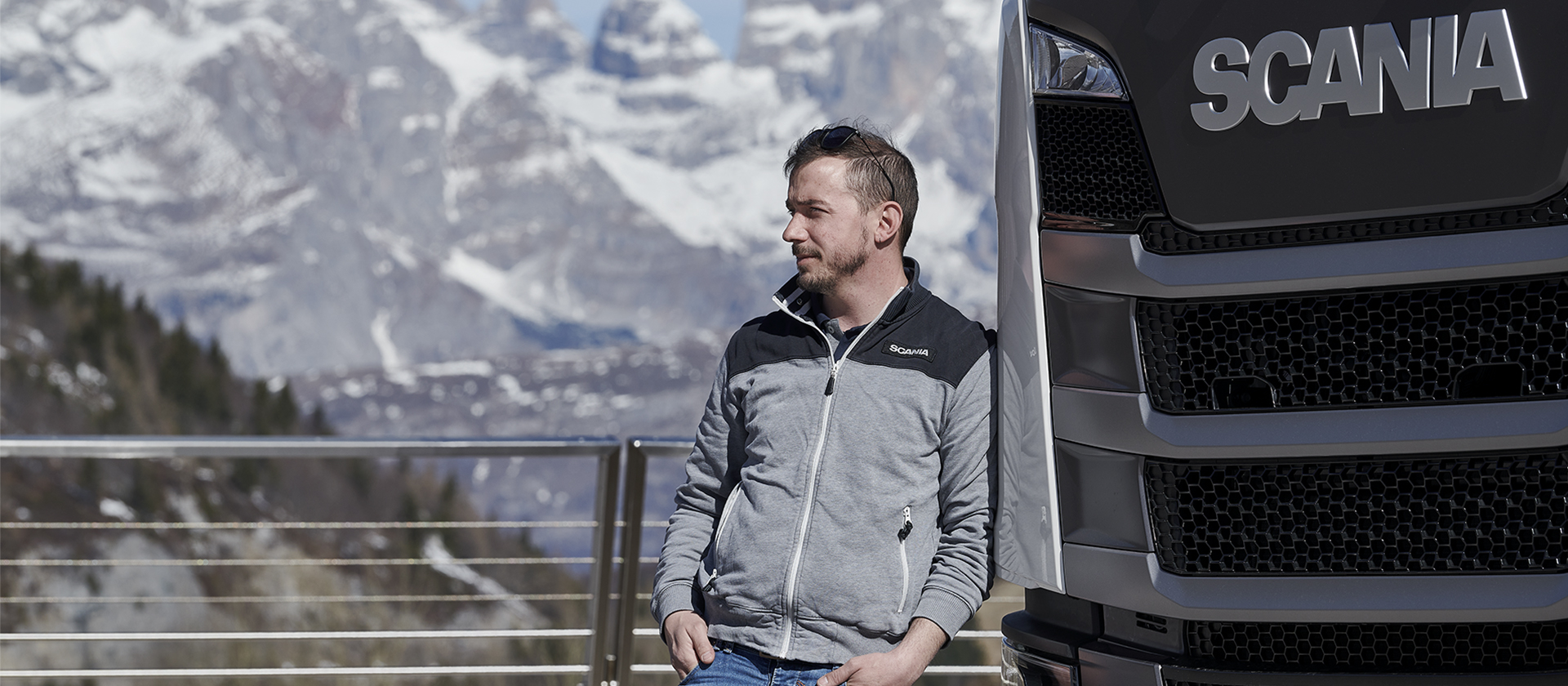 PSIRT | Scania Group