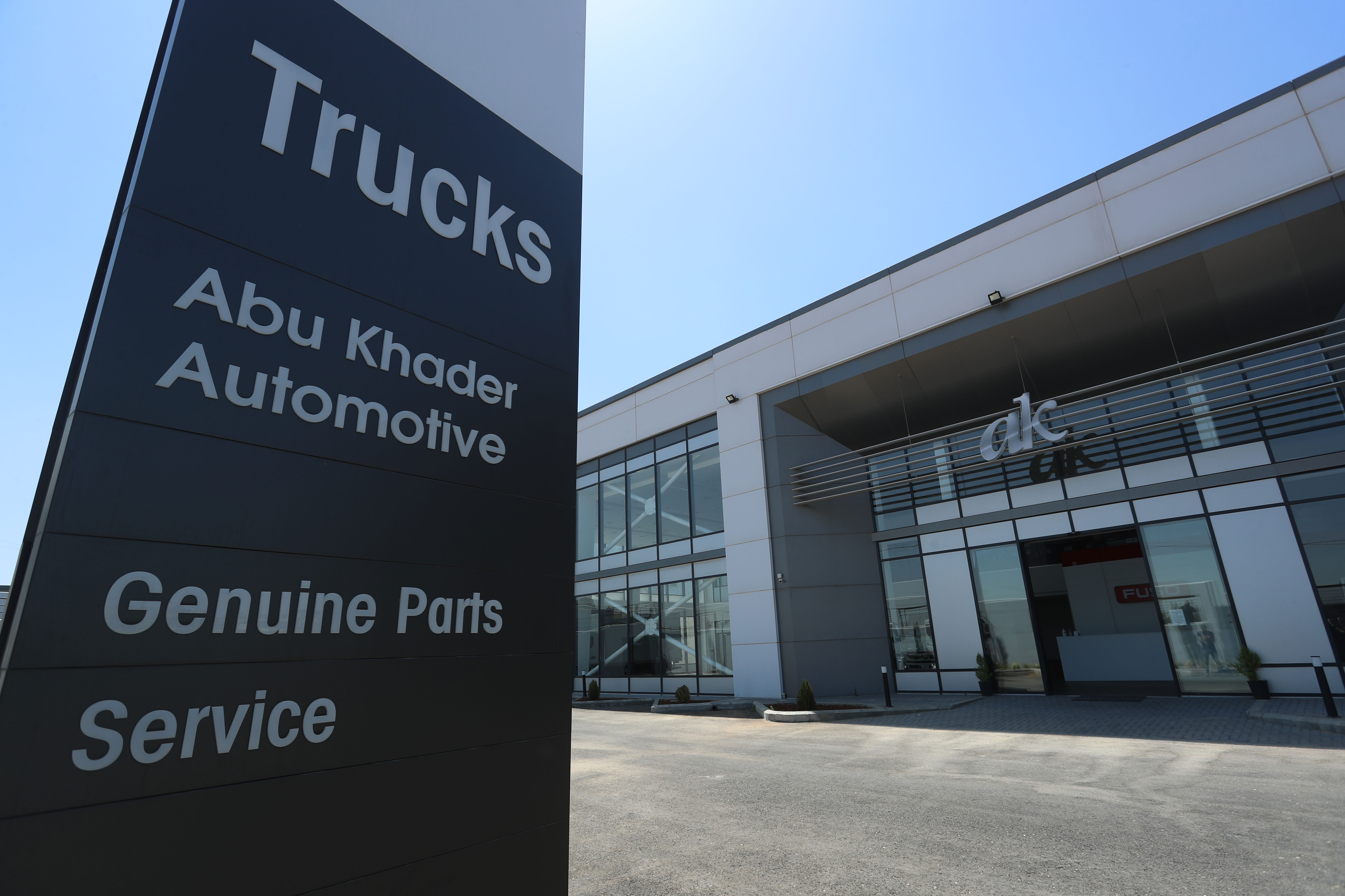 Dealers | Scania Middle East - Gulf Region