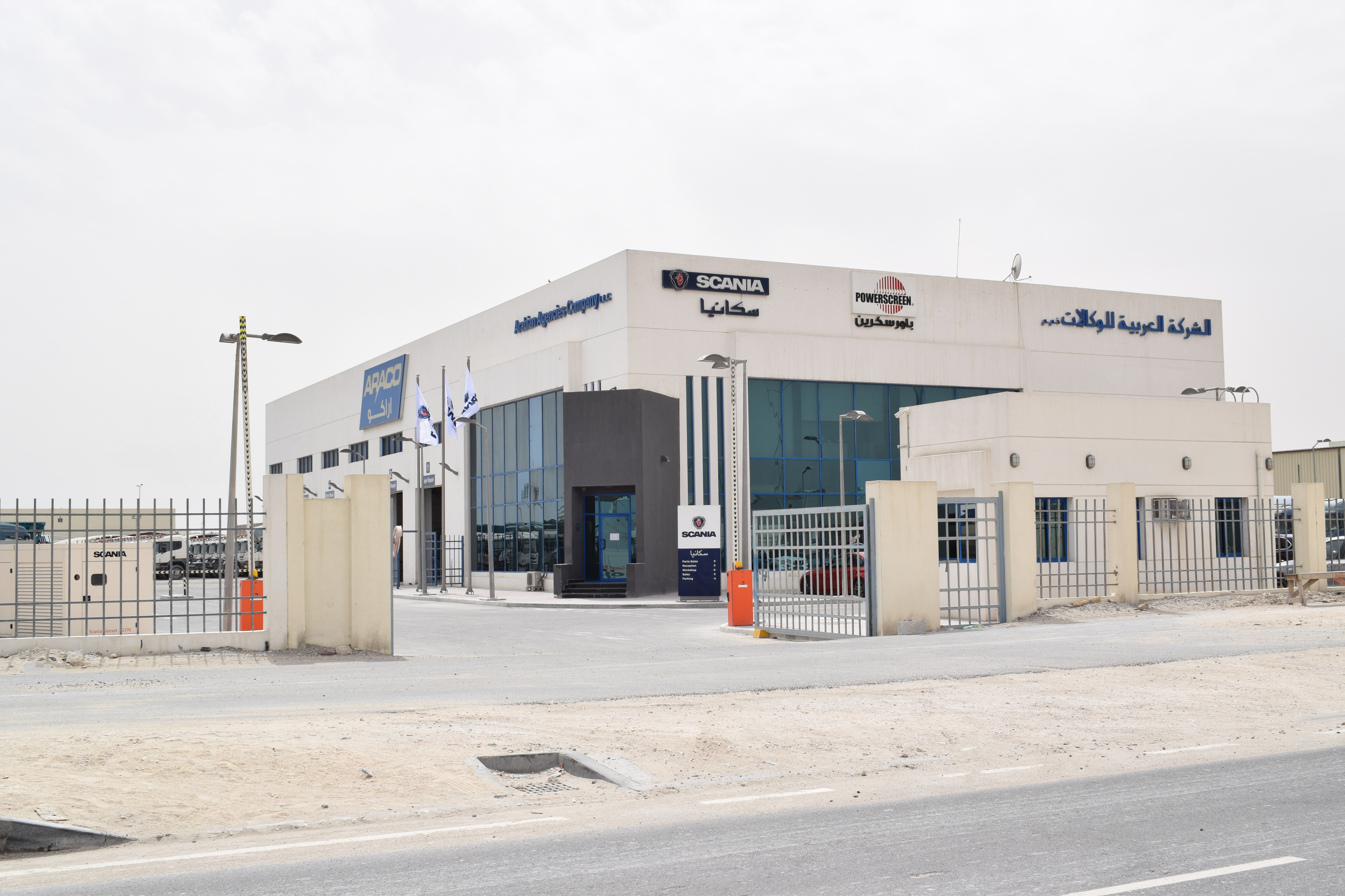 Arabian Agencies Company, Qatar | Scania Middle East - Gulf Region
