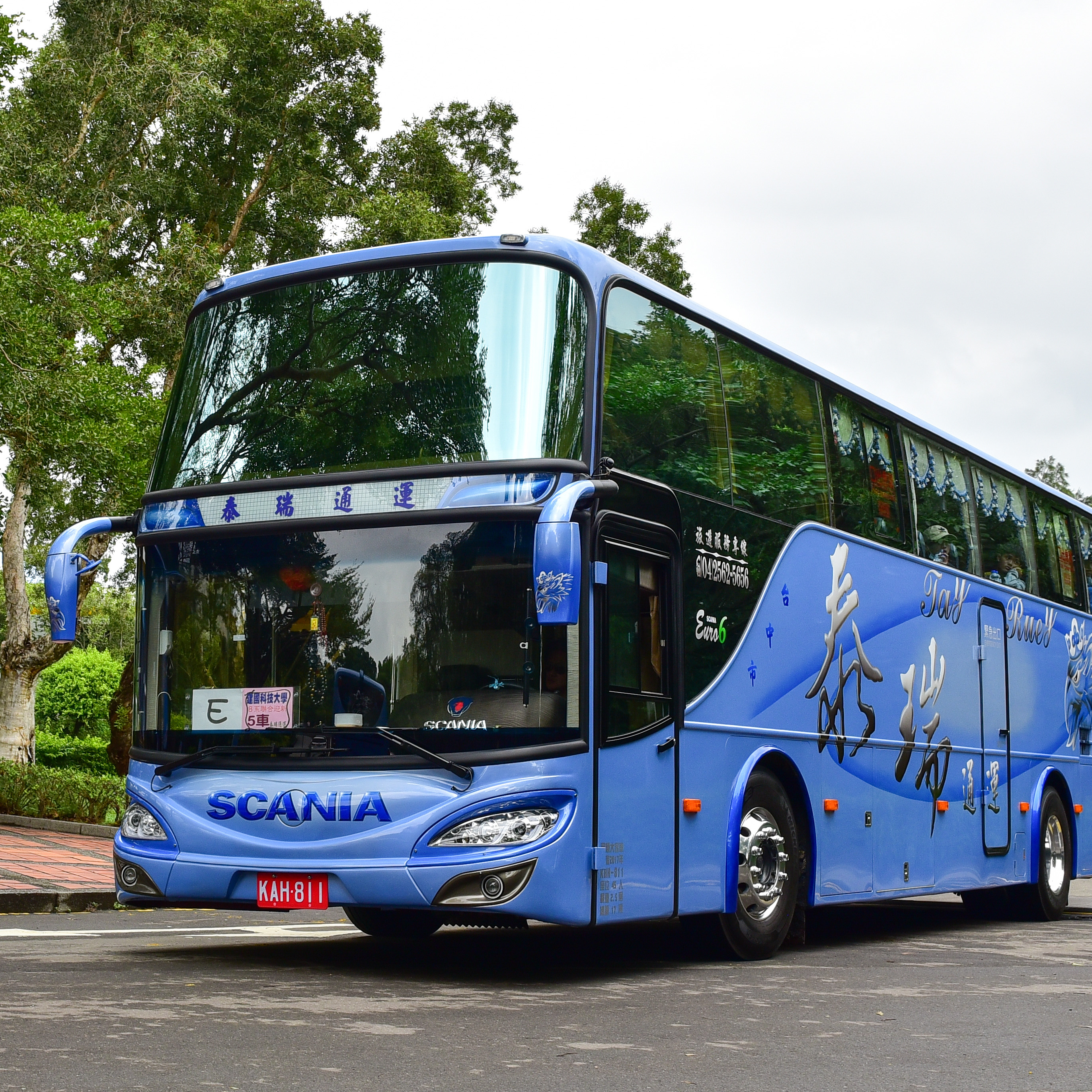 Scania | Scania 台灣