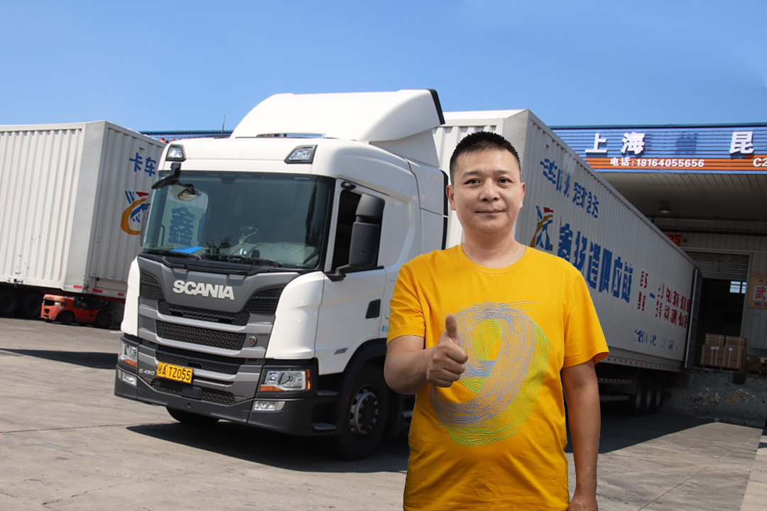 鑫畅通打造高效专线，斯堪尼亚担当卡车航班 | Scania 中国