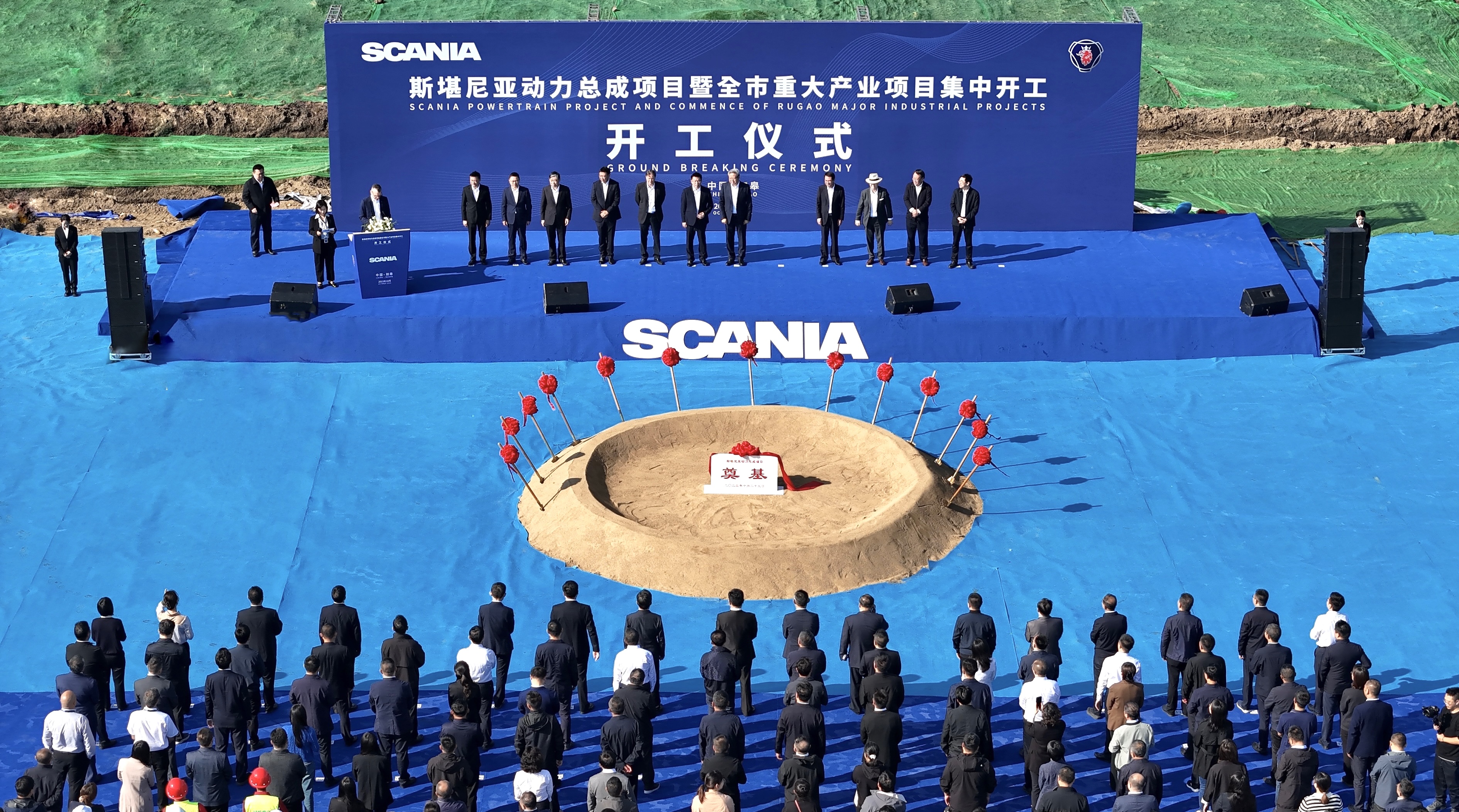 Scania Taking the Next Step in China | Scania Asia