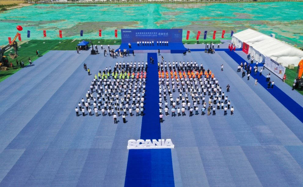 Scania starts building its third global production base in Rugao ...