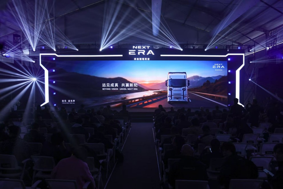 NEXT ERA耀世发布：重塑中国长途运输价值标杆 | Scania Asia