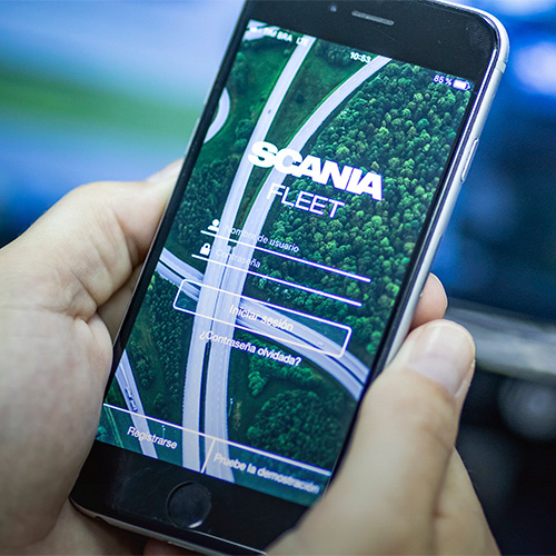 Scania简介 | Scania 中国