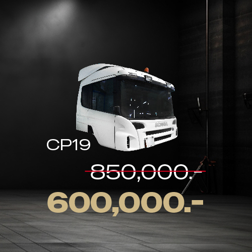 หัวเก๋งมือสองจากยุโรป | Scania ประเทศไทย